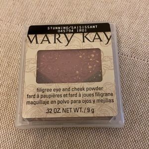 Mary Kay | Makeup | New Mary Kay Eye Bundle | Poshmark